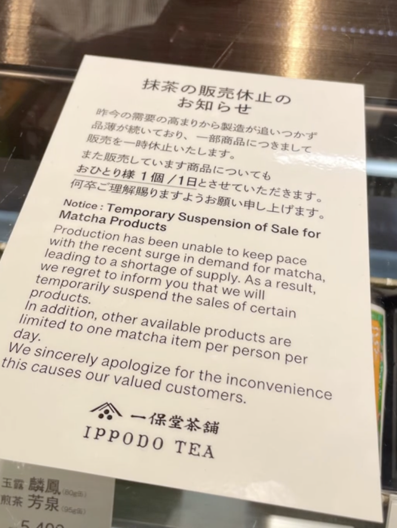 Matcha shortage in Japan felt globally, including in S'pore ...