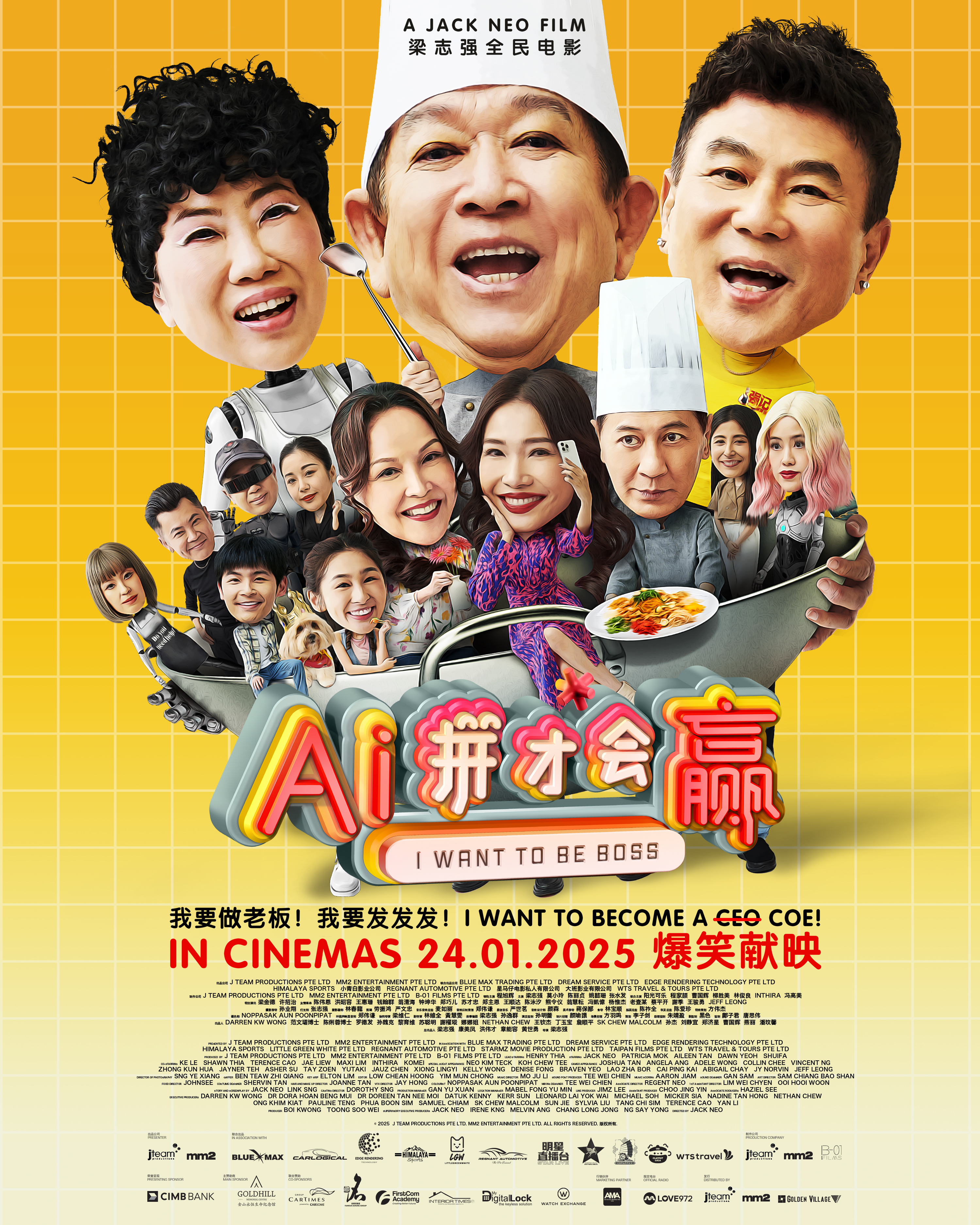 Jack Neo's CNY AI film, 'I Want To Be Boss' wasn't as revolutionary as I hoped it would be ...