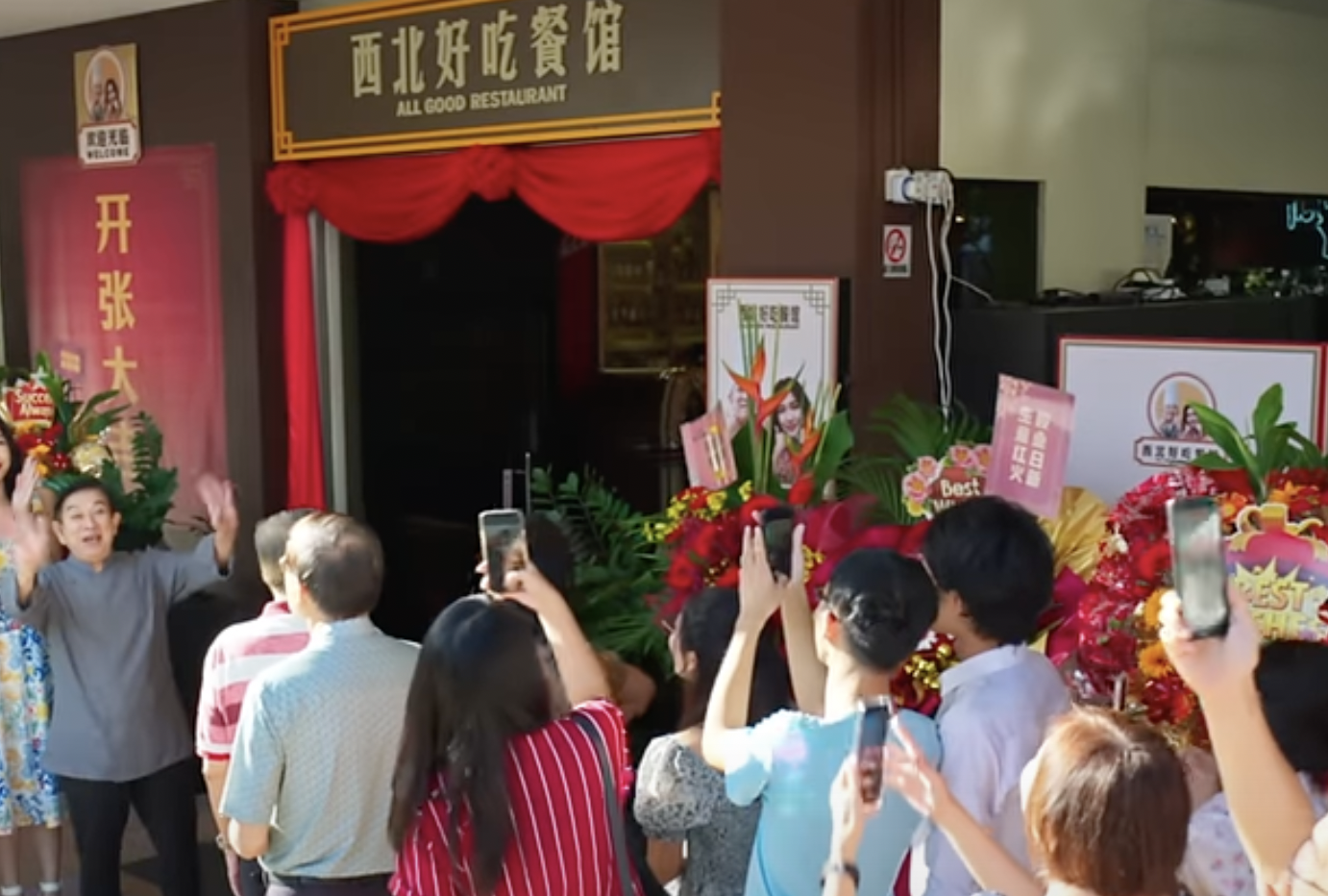 Jack Neo's CNY AI film, 'I Want To Be Boss' wasn't as revolutionary as ...