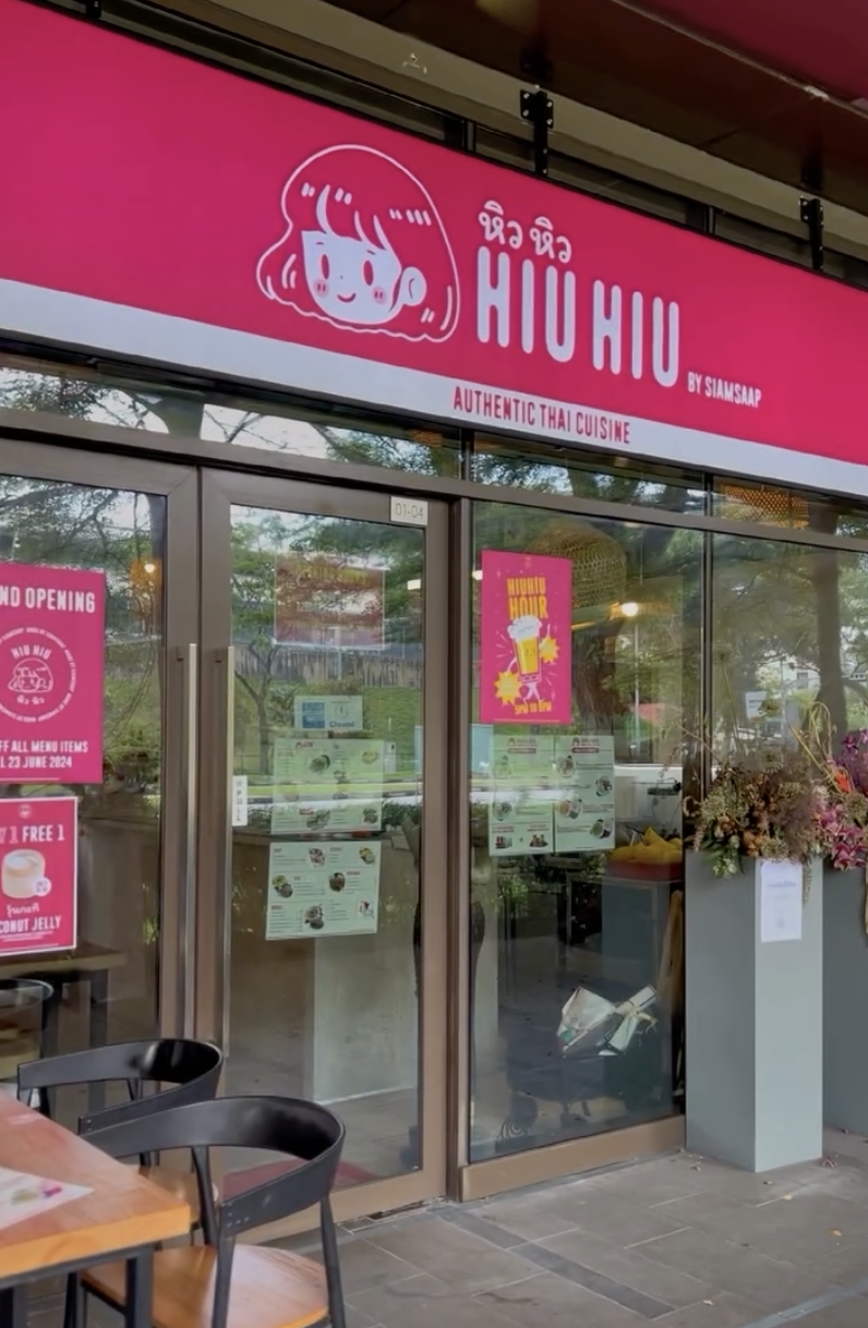 31 restaurants in S'pore open throughout CNY 2025 - Mothership.SG ...