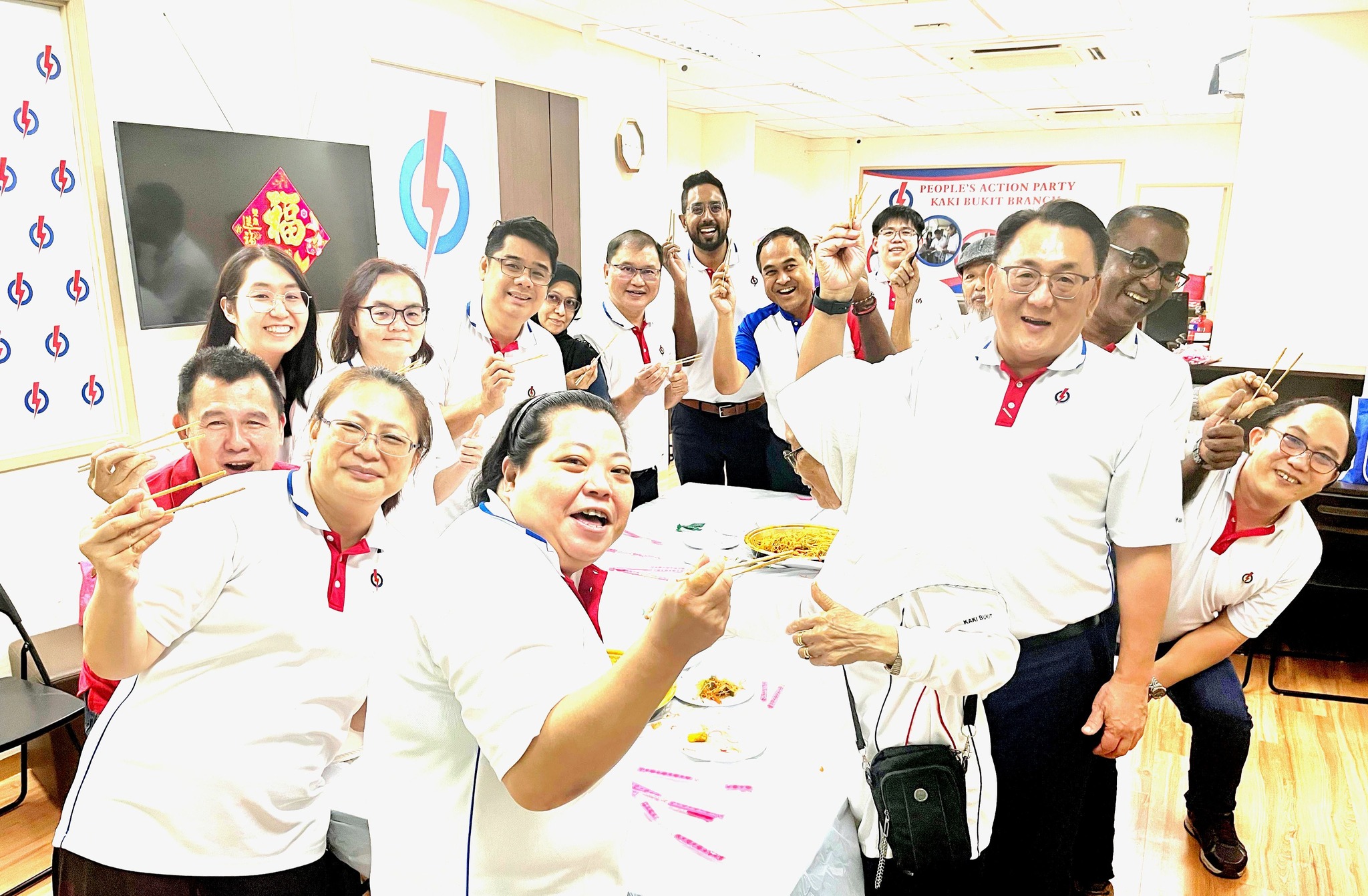 Shamsul Kamar, chairman of PAP Kaki Bukit branch, set to be replaced ...