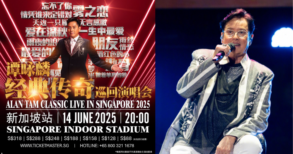 Cantopop singer Alan Tam to perform at S'pore Indoor Stadium on Jun. 14 ...
