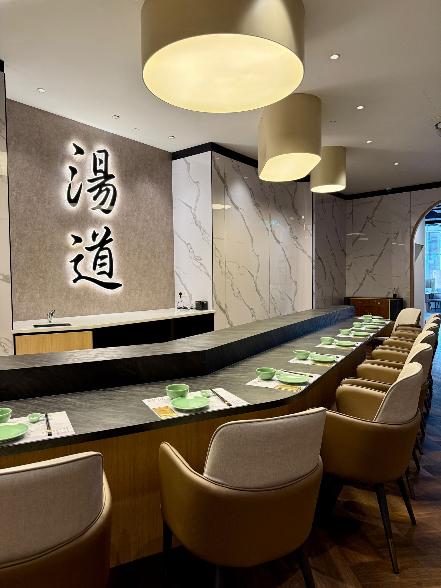 Taiwan restaurant with 2,000-year-old soup recipe opens in Redhill ...