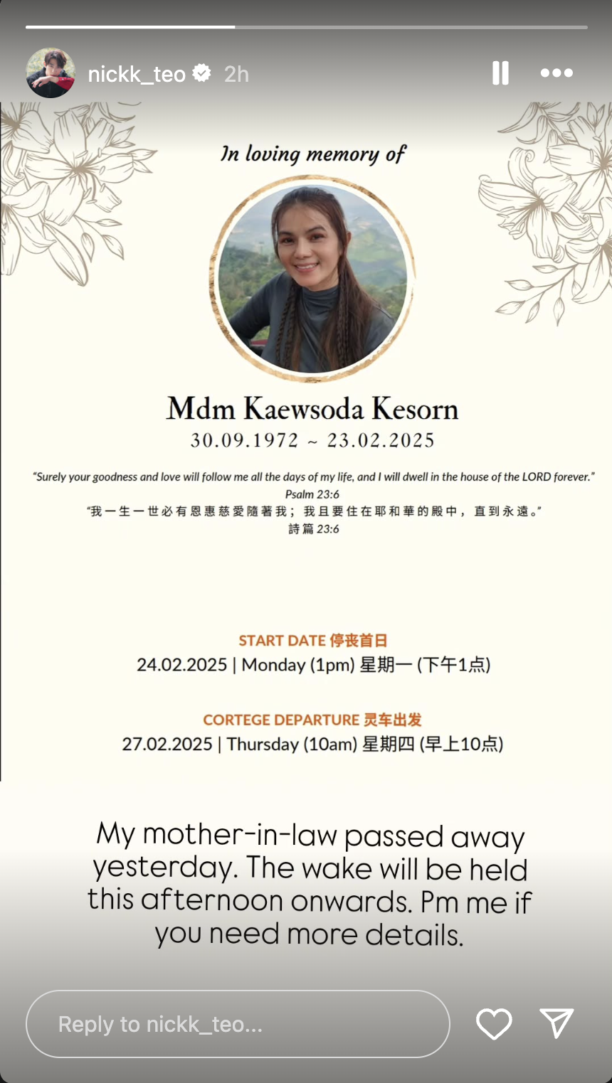 Mediacorp actress Hong Ling's mother passes away at 52 - Mothership.SG - News from Singapore ...