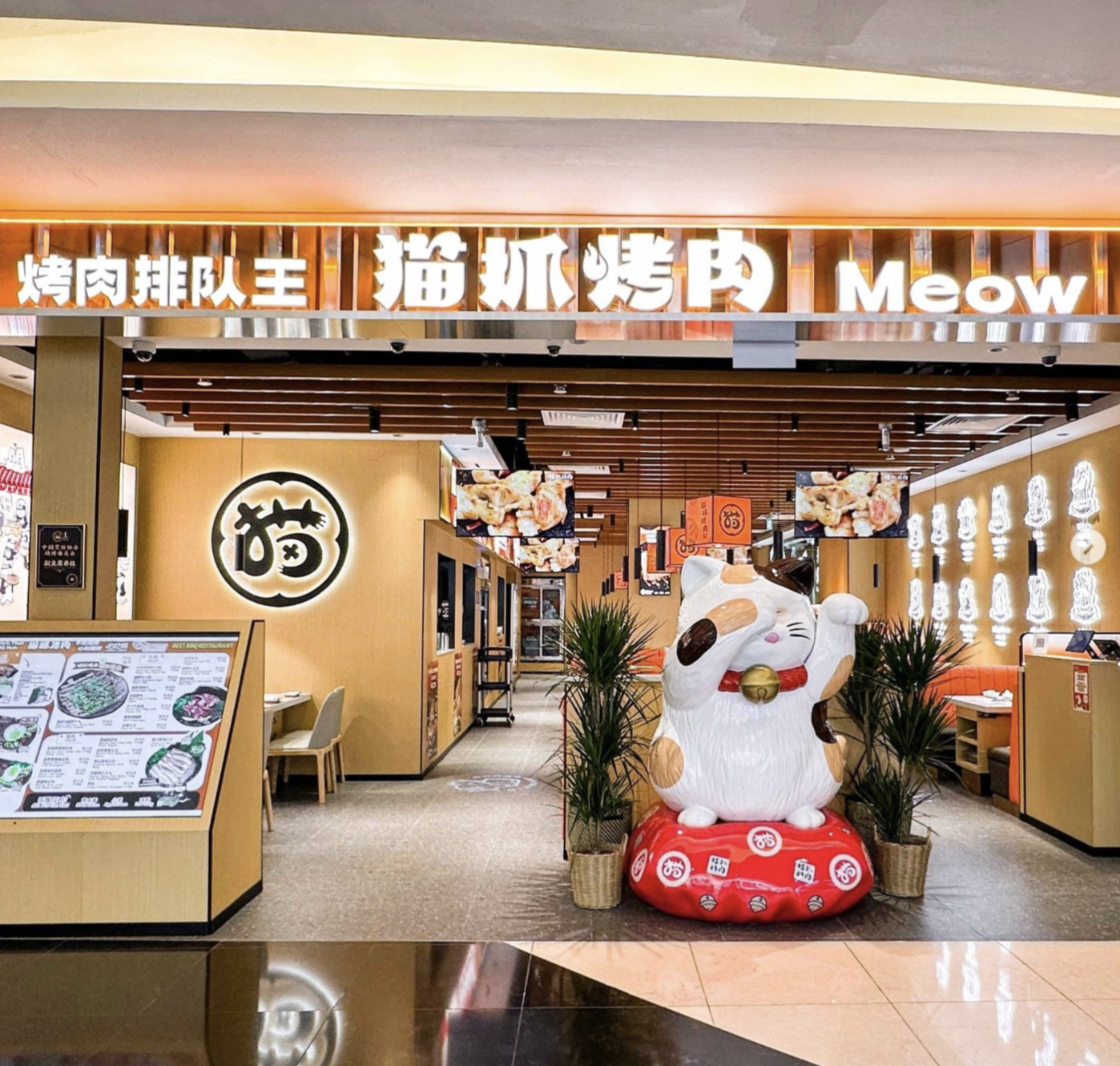 S'pore BBQ restaurant giving 10%-40% discounts based on diners' height ...