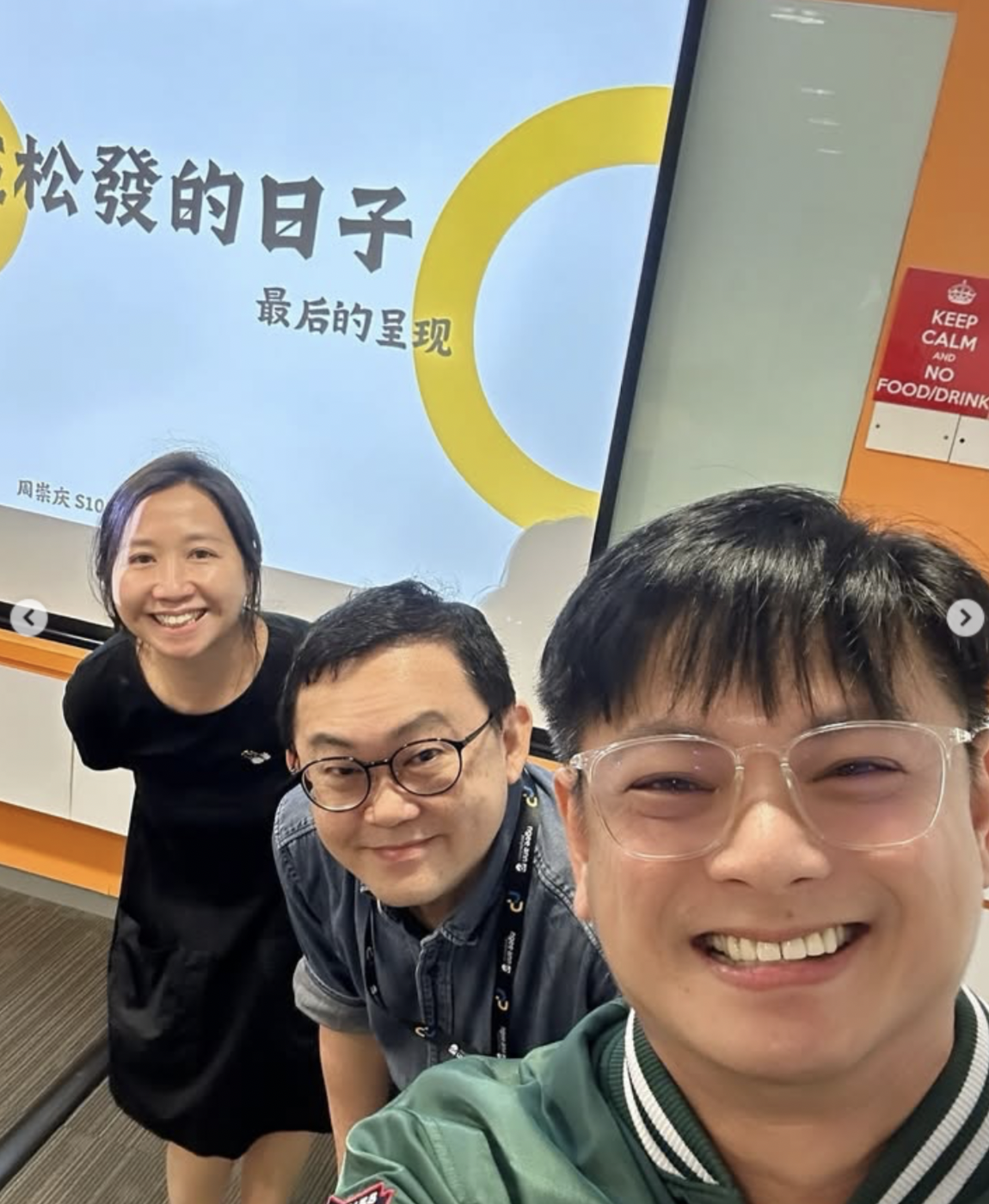 Dennis Chew, 51, to graduate from Ngee Ann Poly - Mothership.SG - News ...