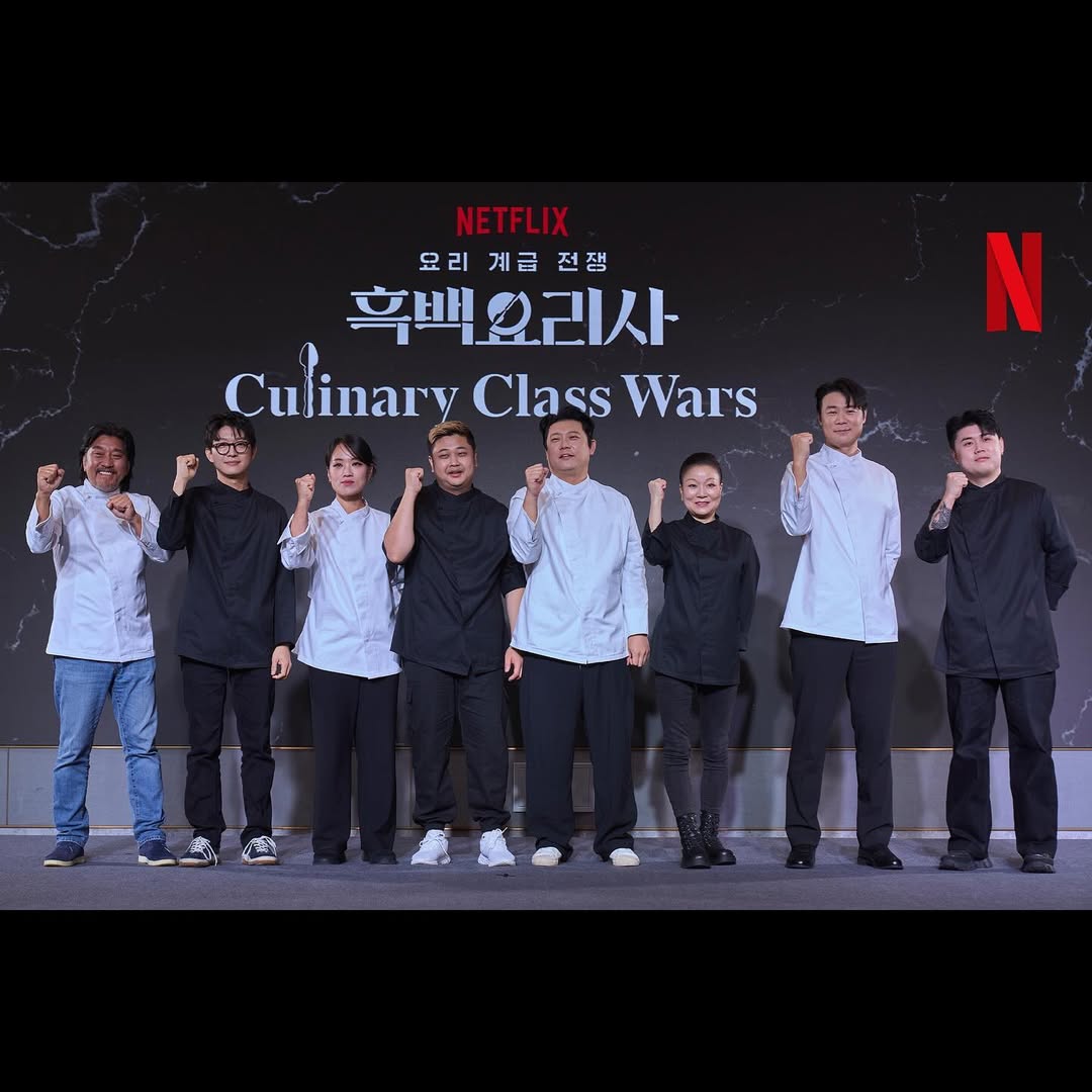Season 2 of Culinary Class Wars airing in 2025 with both fan-favourite ...