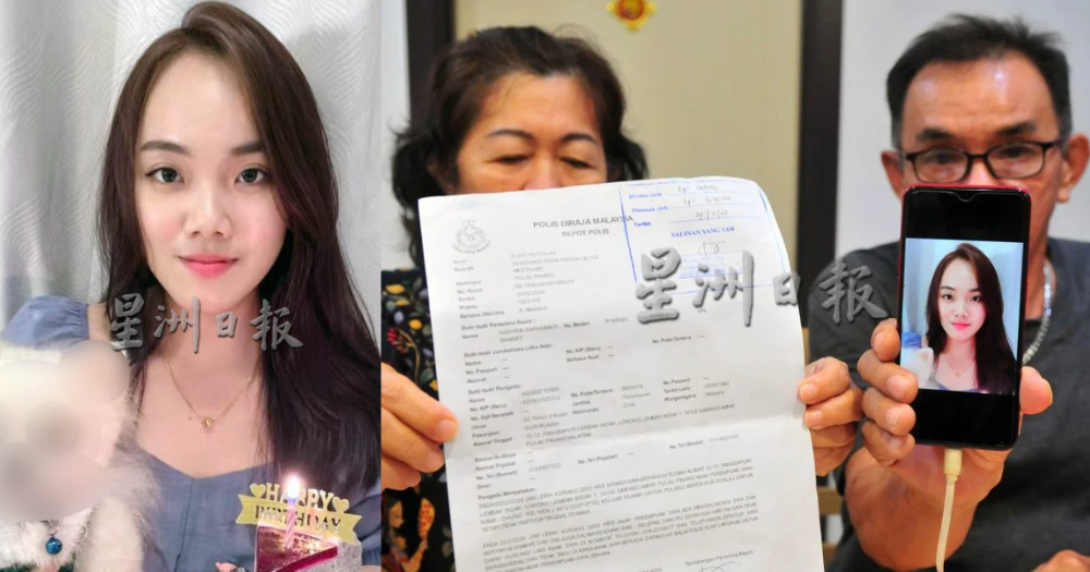 Batik Air flight cabin filled with smoke after power bank catches fire ...