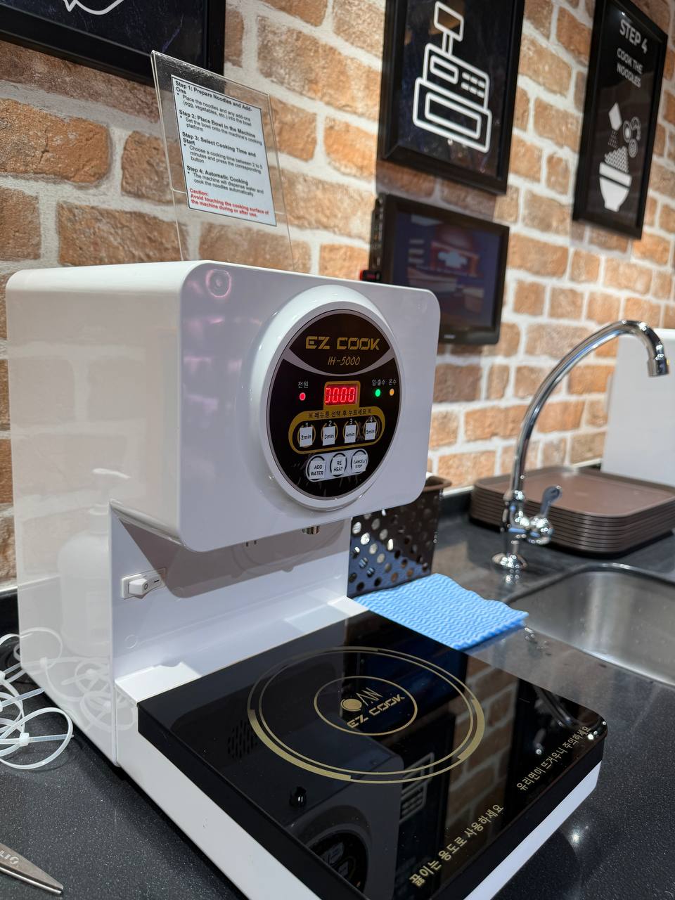 Centrepoint's FairPrice outlet has DIY instant noodle bar - Mothership ...