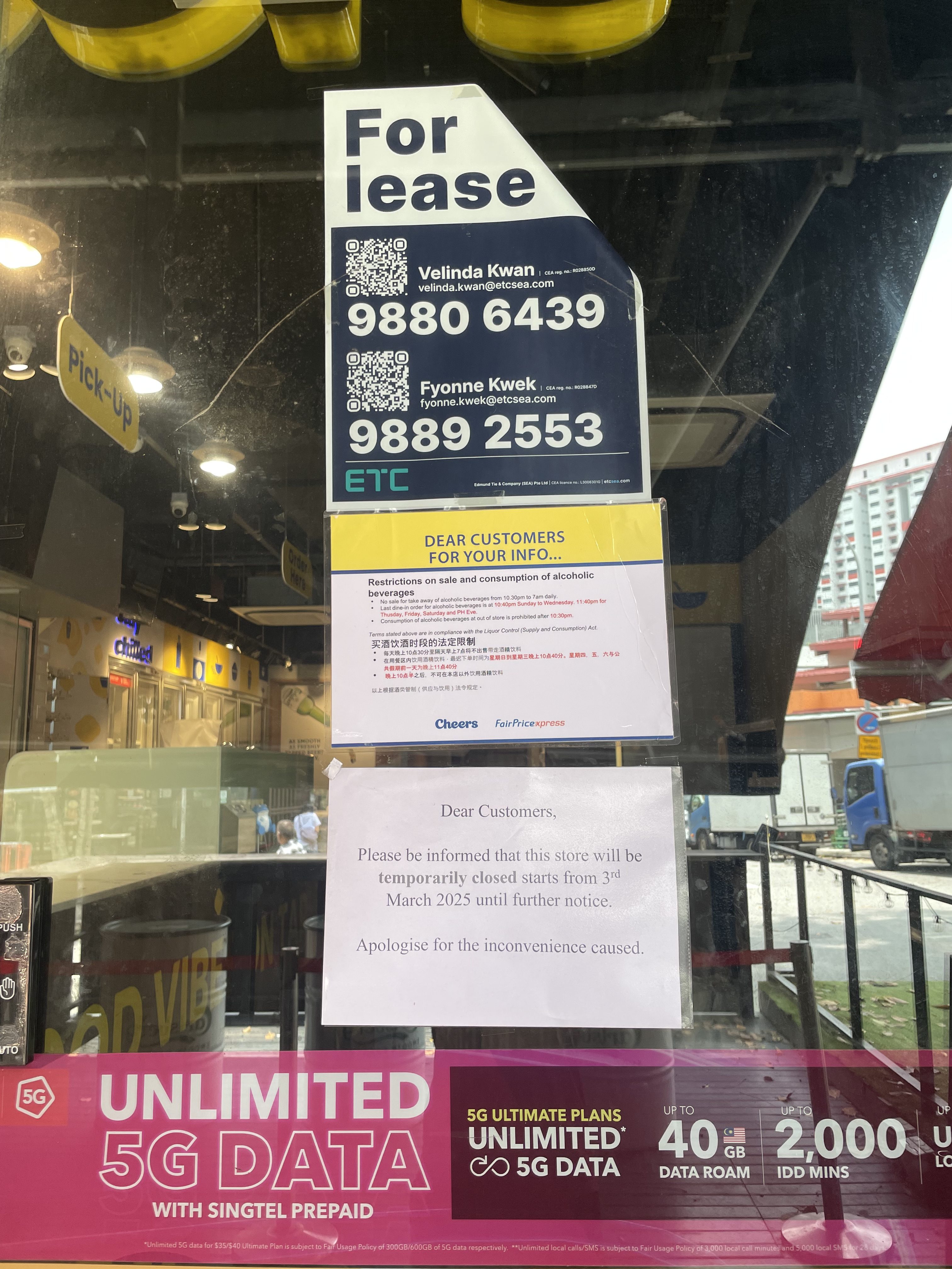 Cheers at Holland Village closes, other stores up for rent & sale ...