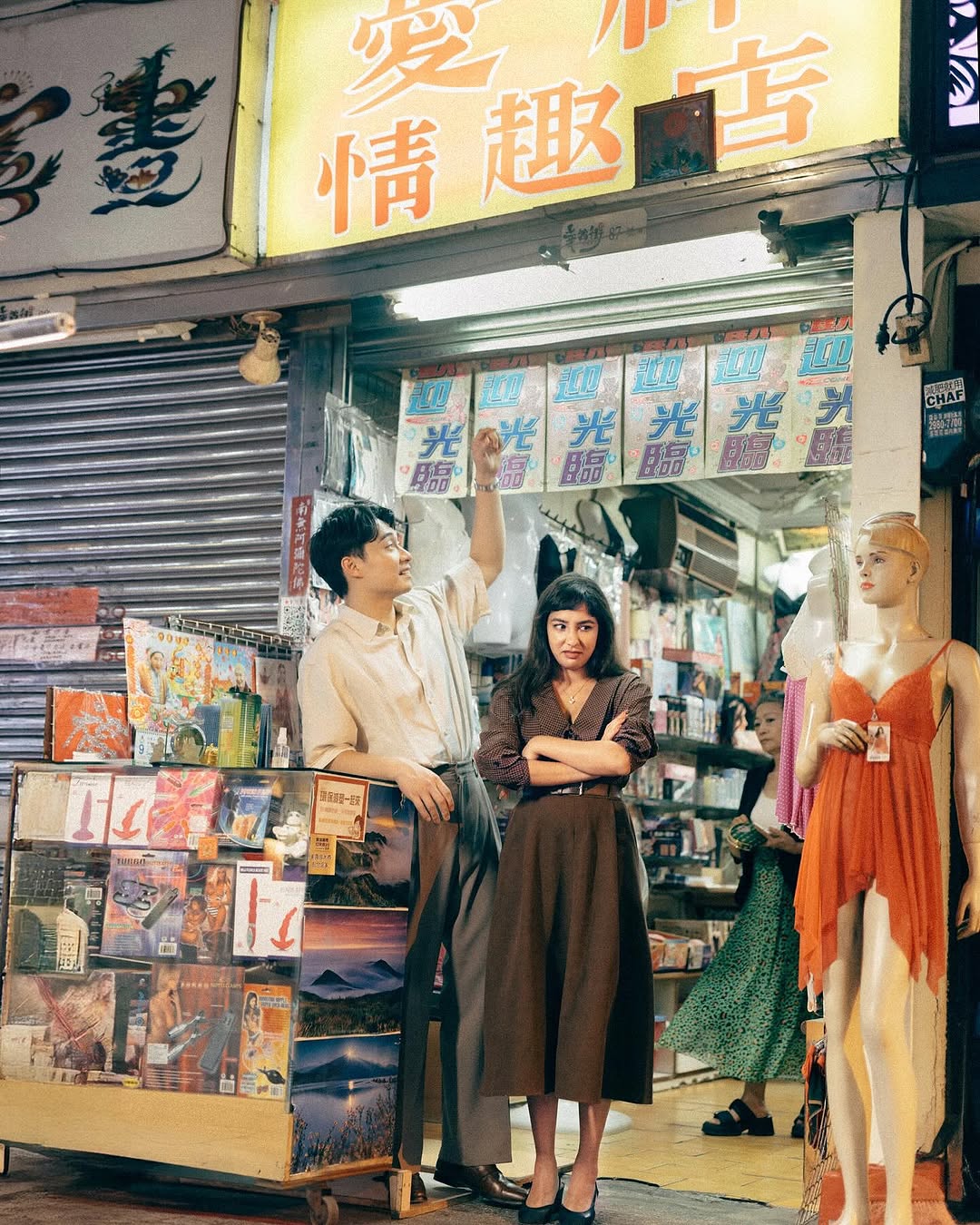 Uncle Roger getting married, does engagement photoshoot in Taipei ...
