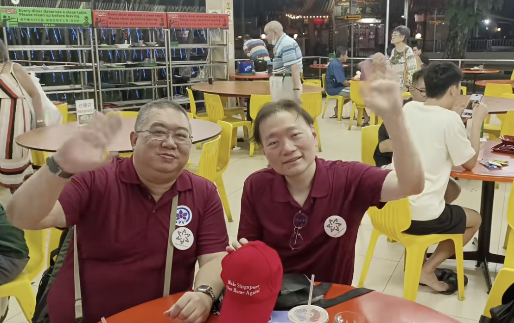 Turritopsis Dohrnii Teo En Ming wears PAR t-shirt, joins party ...