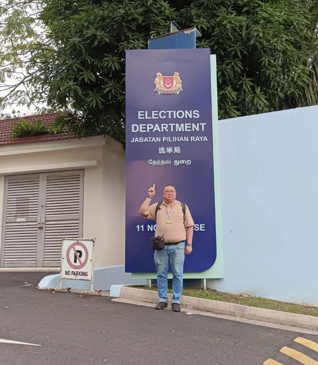 Turritopsis Dohrnii Teo En Ming wears PAR t-shirt, joins party ...