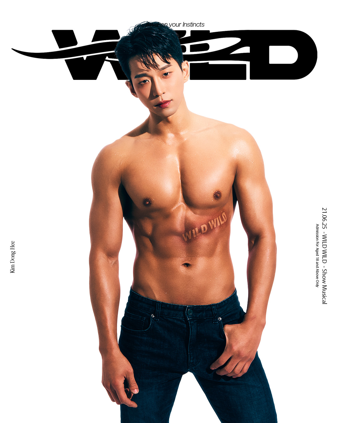 South Korea's 'Wild Wild' show for audiences 18 & above in S'pore on Jun. 21, 2025 - Mothership ...