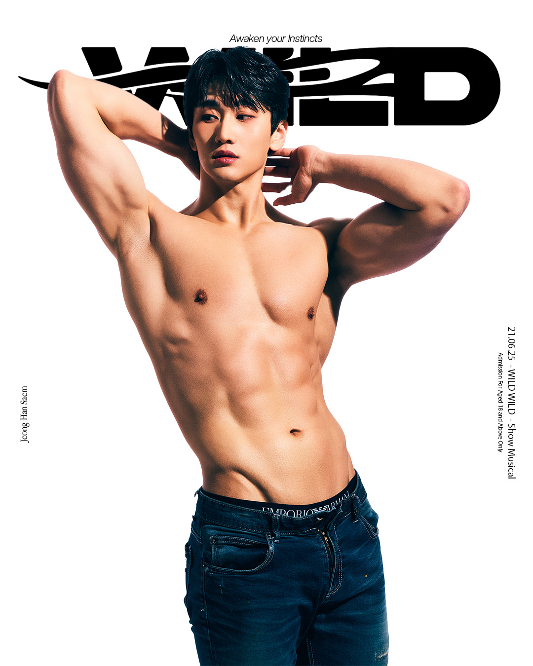 South Korea's 'Wild Wild' show for audiences 18 & above in S'pore on ...