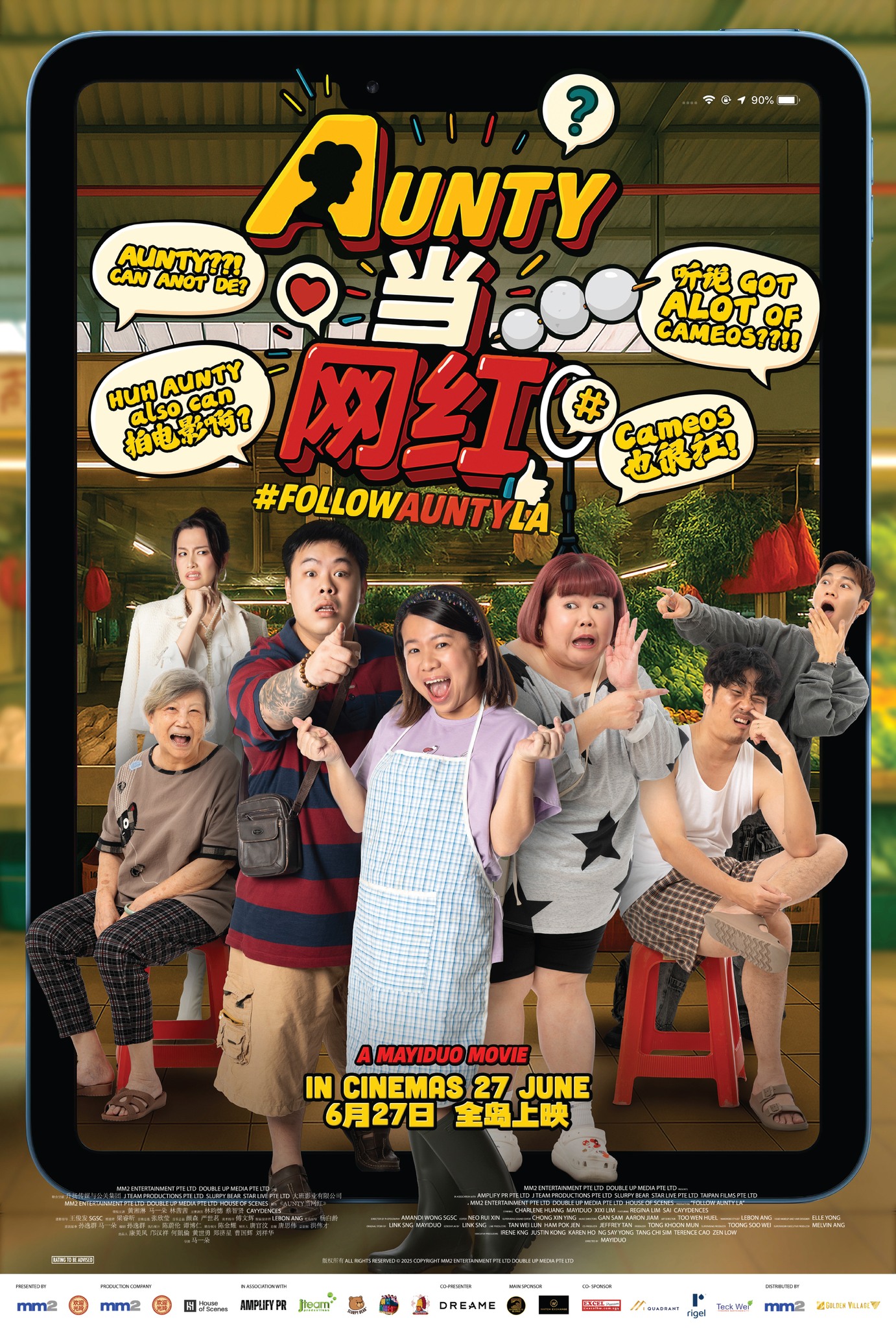 S'pore influencer Mayiduo's debut film 'Follow Aunty La': bold take on ...