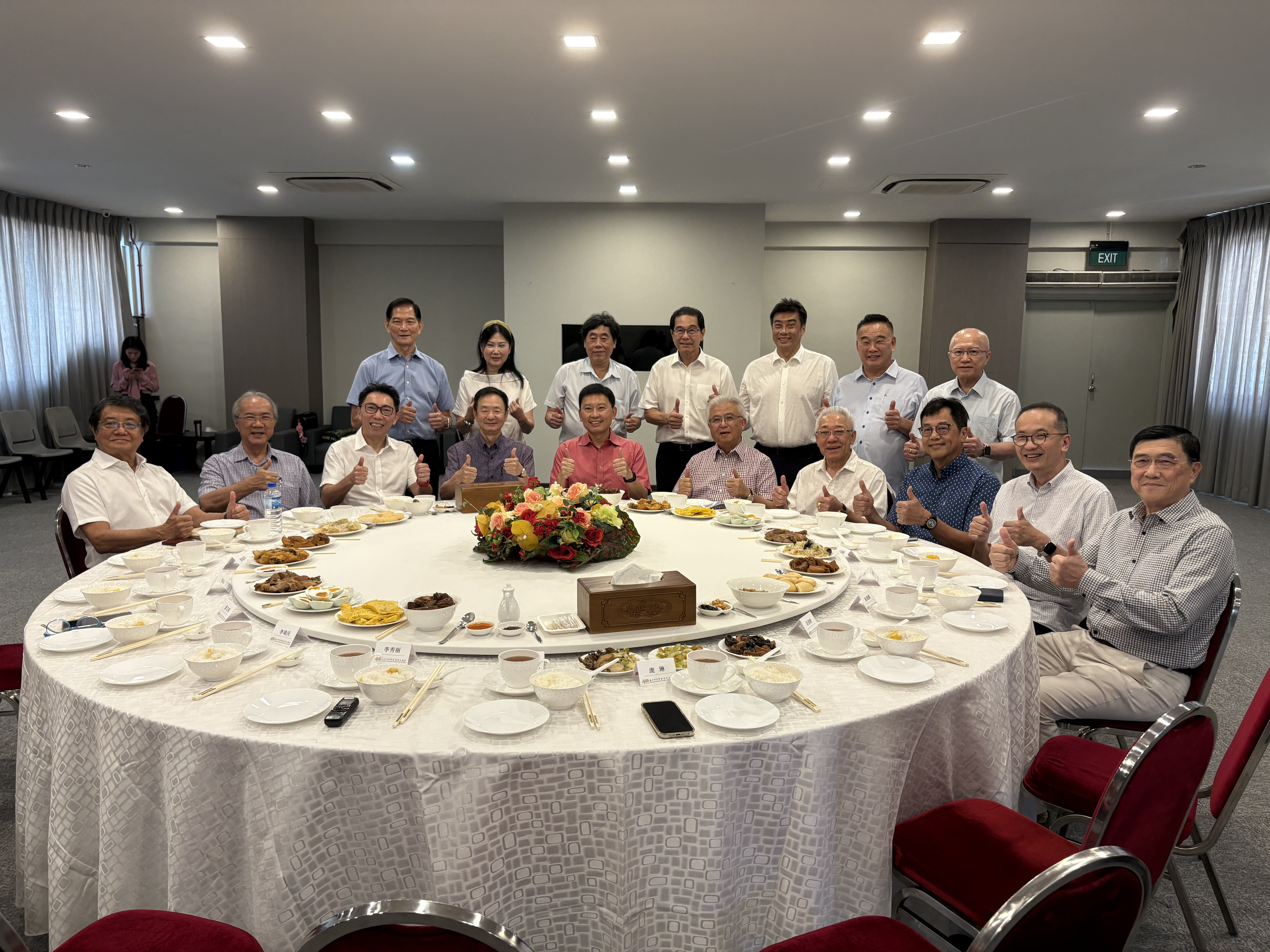 Chinese Community Liaison Group looks to strengthen integration of new ...
