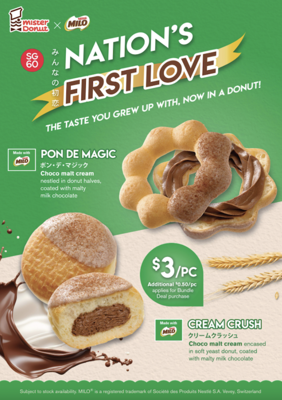 Mister Donut S'pore announces S$3 Milo doughnuts from Jul. 8 - Aug. 31 ...