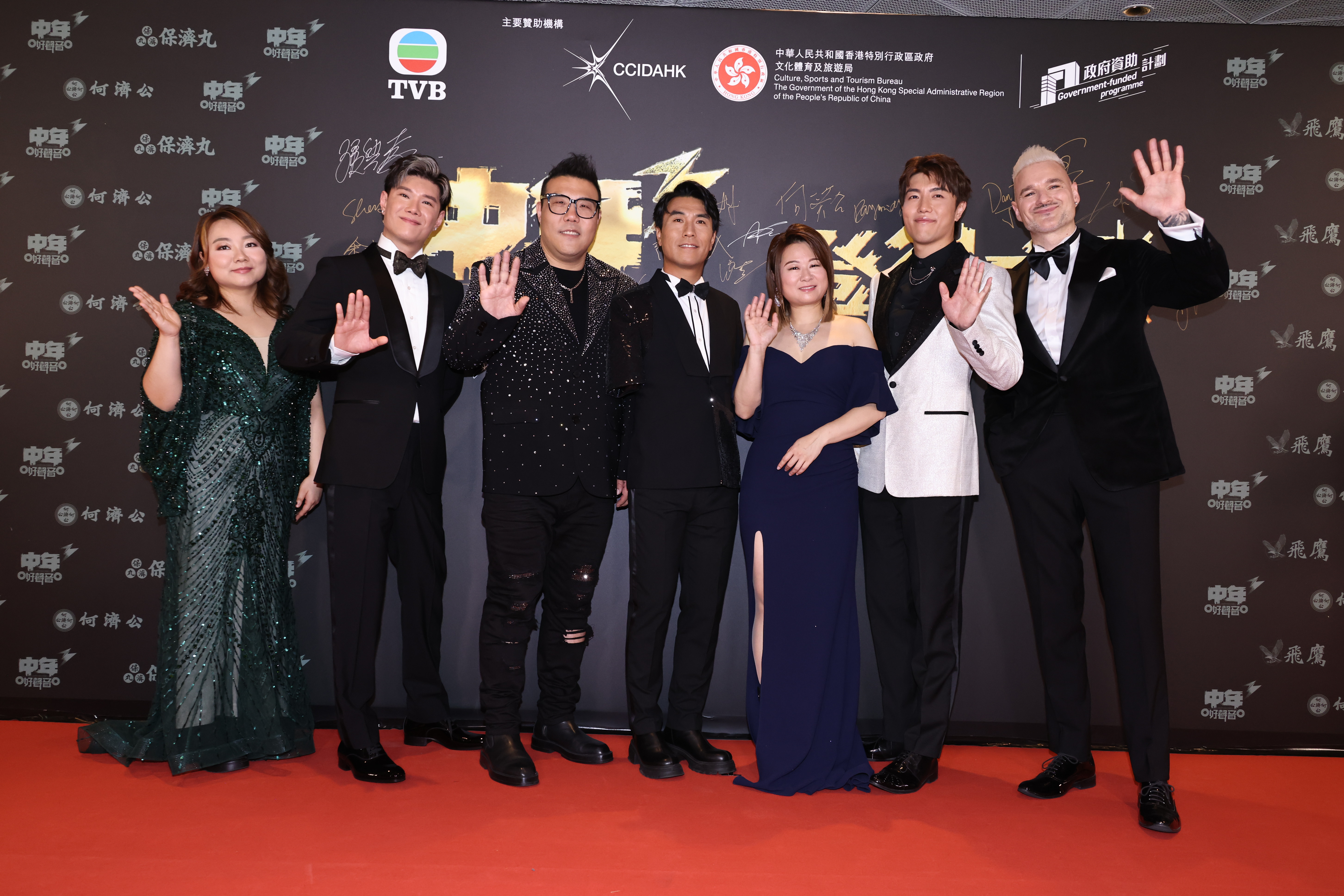 TVB to hold auditions in S'pore for season 4 of 'Midlife Sing & Shine ...