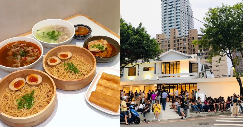 Popular spicy noodle chain with long queues in Taiwan opens 1st S'pore ...