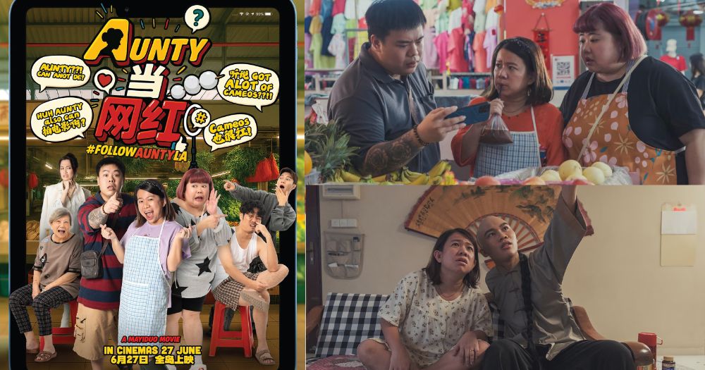 S'pore influencer Mayiduo's debut film 'Follow Aunty La': bold take on ...