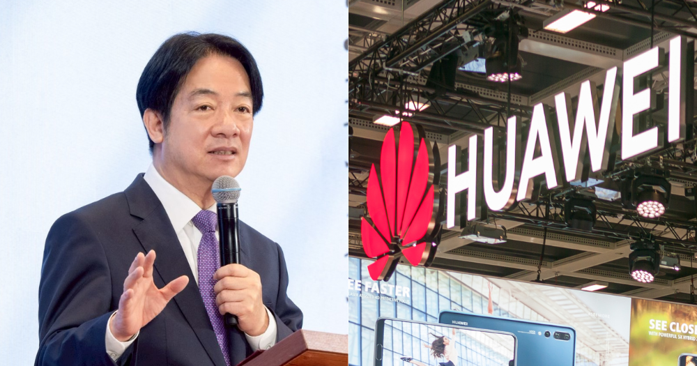 Taiwan blacklists China's Huawei & SMIC, makers of advanced AI chips ...