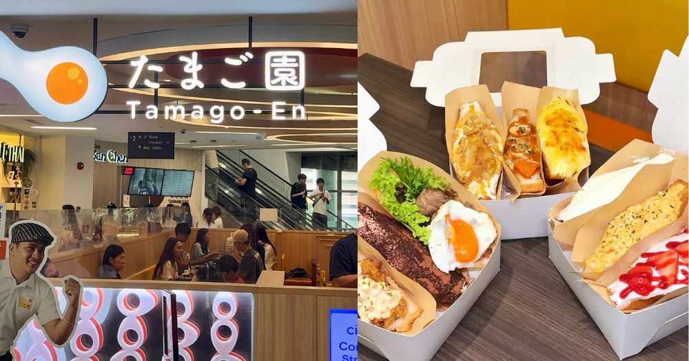 Japanese restaurant at NEX has 1-for-1 fried sandos from Jun. 30 ...