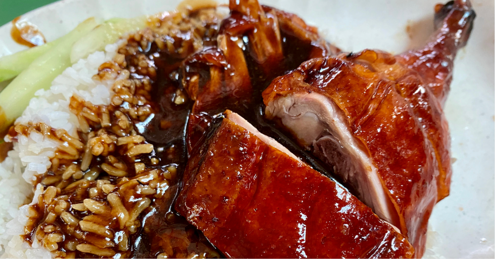 Koufu customer tried to order roasted duck drumstick rice twice but got ...