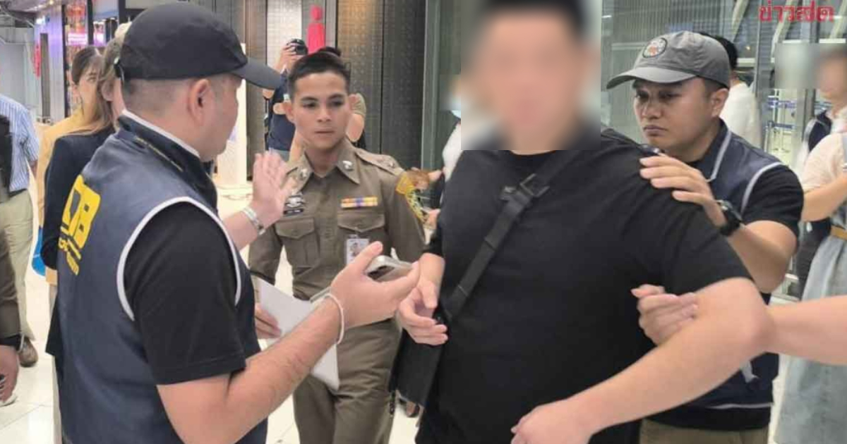 [GVGT] Singaporean Arrested for Human Trafficking and Money Laundering at Bangkok Airport | Page ...