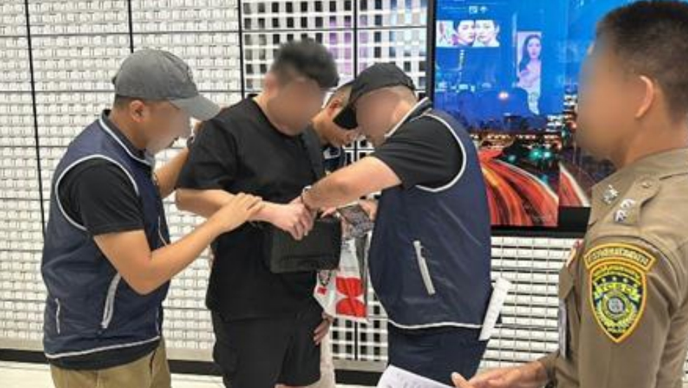 [GVGT] Singaporean Arrested for Human Trafficking and Money Laundering at Bangkok Airport | Page ...