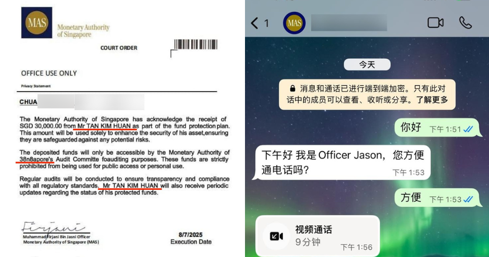 Woman, 73, loses S$30,000 to MAS officer impersonation scam, helps ...