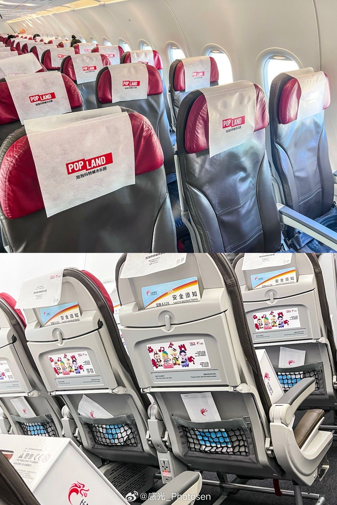 Plane with livery featuring Labubu & other Pop Land characters spotted ...