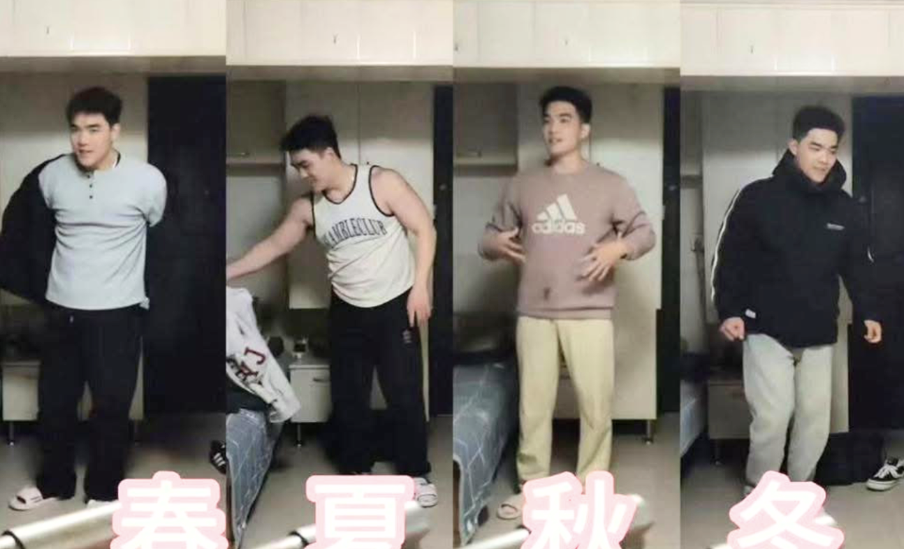 Hong Jie’s allure: How a cross-dresser in China got other men hooked on ...