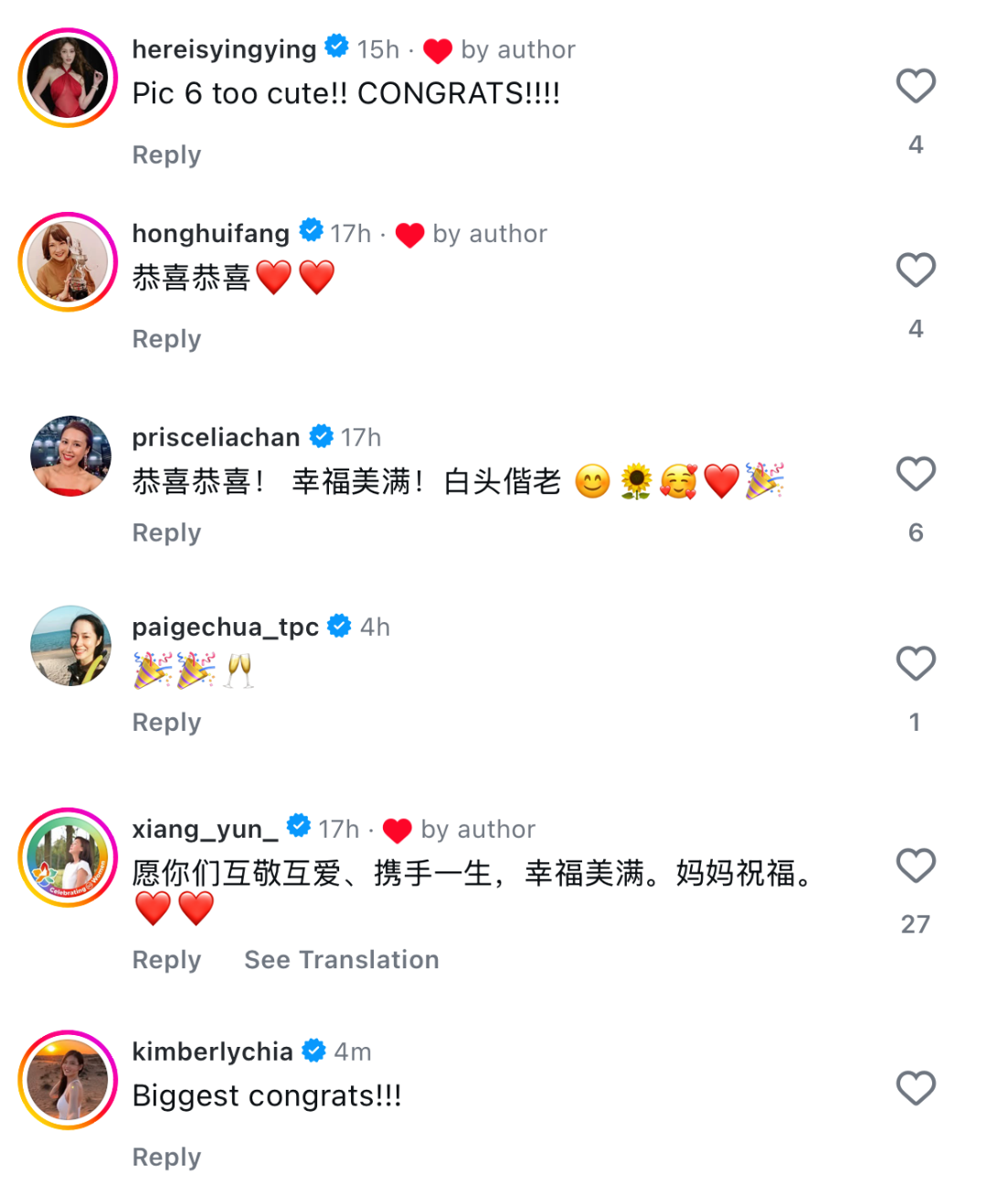 S'pore actor Chen Xi, son of Edmund Chen & Xiang Yun, marries Japanese girlfriend - Mothership ...