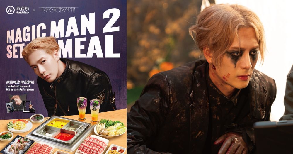 3 toppings, 1 loaf: We try Sunshine’s new Dark Rye Komugi Loaf with ...