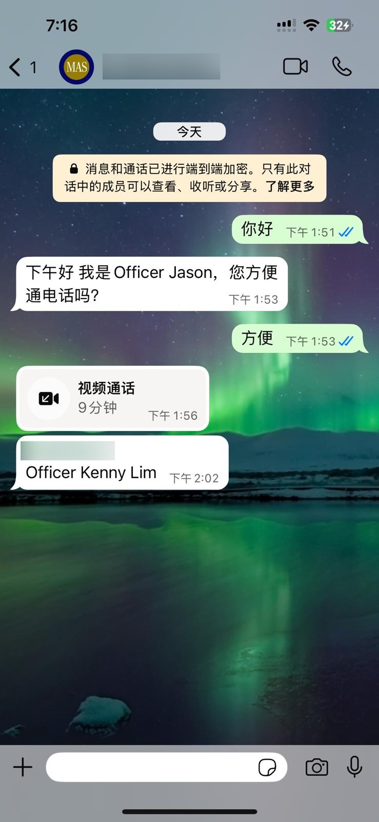 Woman, 73, loses S$30,000 to MAS officer impersonation scam, helps ...