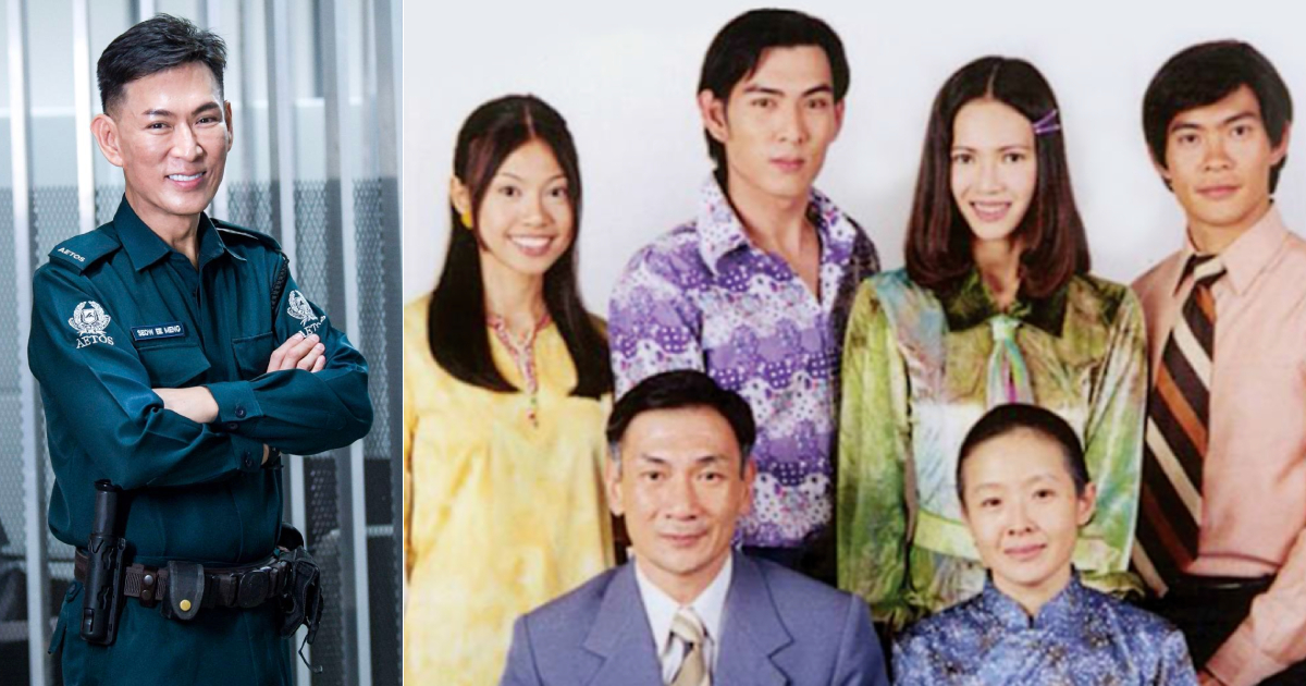 90s S'porean actor Andrew Seow, 55, now an auxiliary police officer ...