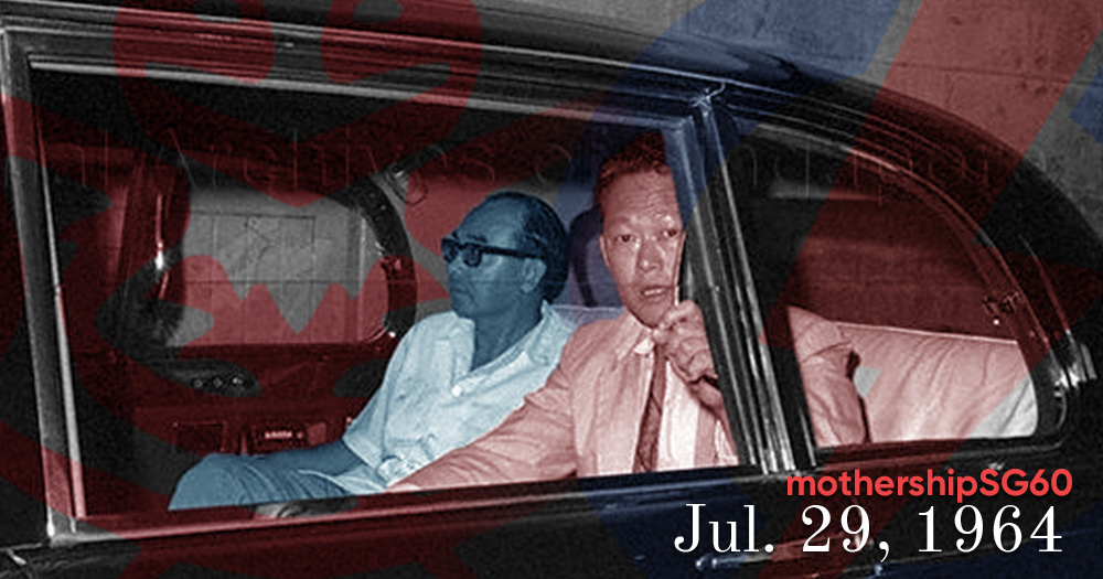 M’sian DPM urges PM Lee to resign after S'pore race riots - Mothership ...