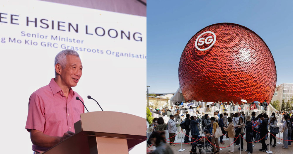 SM Lee to receive Grand Cordon of the Order of the Rising Sun award ...