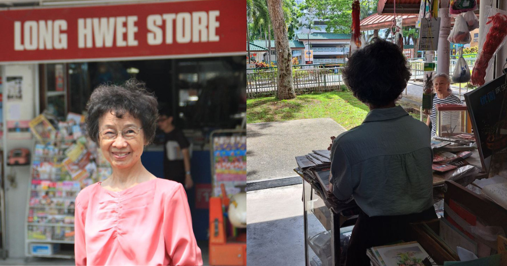 Cantopop singer Ekin Cheng, K-pop star Rain & more to perform in S'pore ...