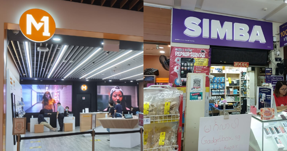 PM Wong to deliver 2nd National Day Rally speech on Aug. 17 from 6:45pm ...