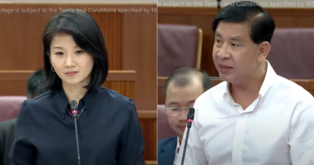 Tanjong Pagar Plaza filled with beauty & massage parlours, MP suggests ...