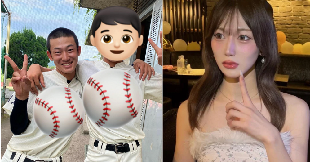 Family said 'It's ok to be yourself': Japanese transwoman shares ...