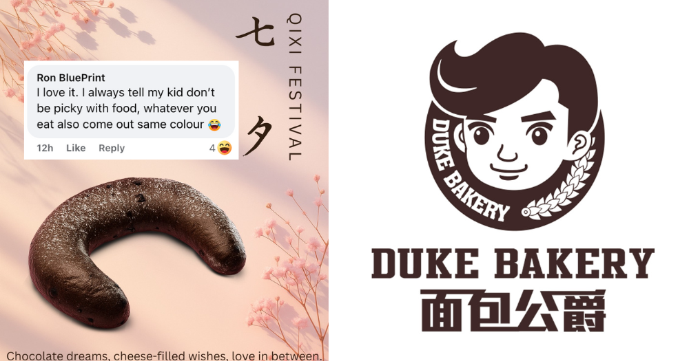 Duke Bakery S'pore's chocolate bread for Chinese Valentine's Day draws ...