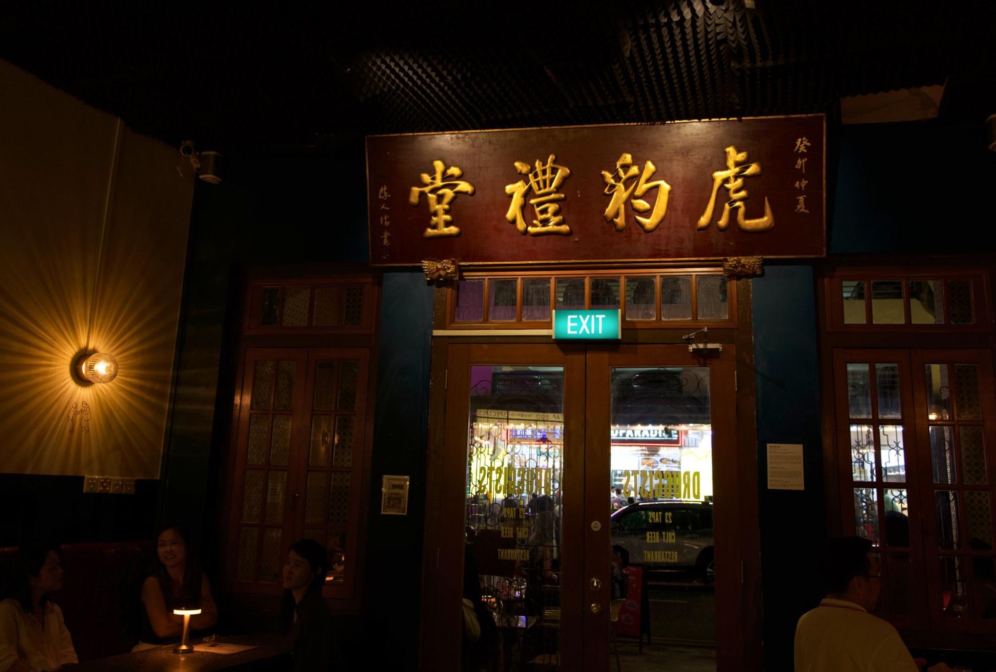 From ‘hardware shop’ serving coffee to thrift shop in 94-year-old ...