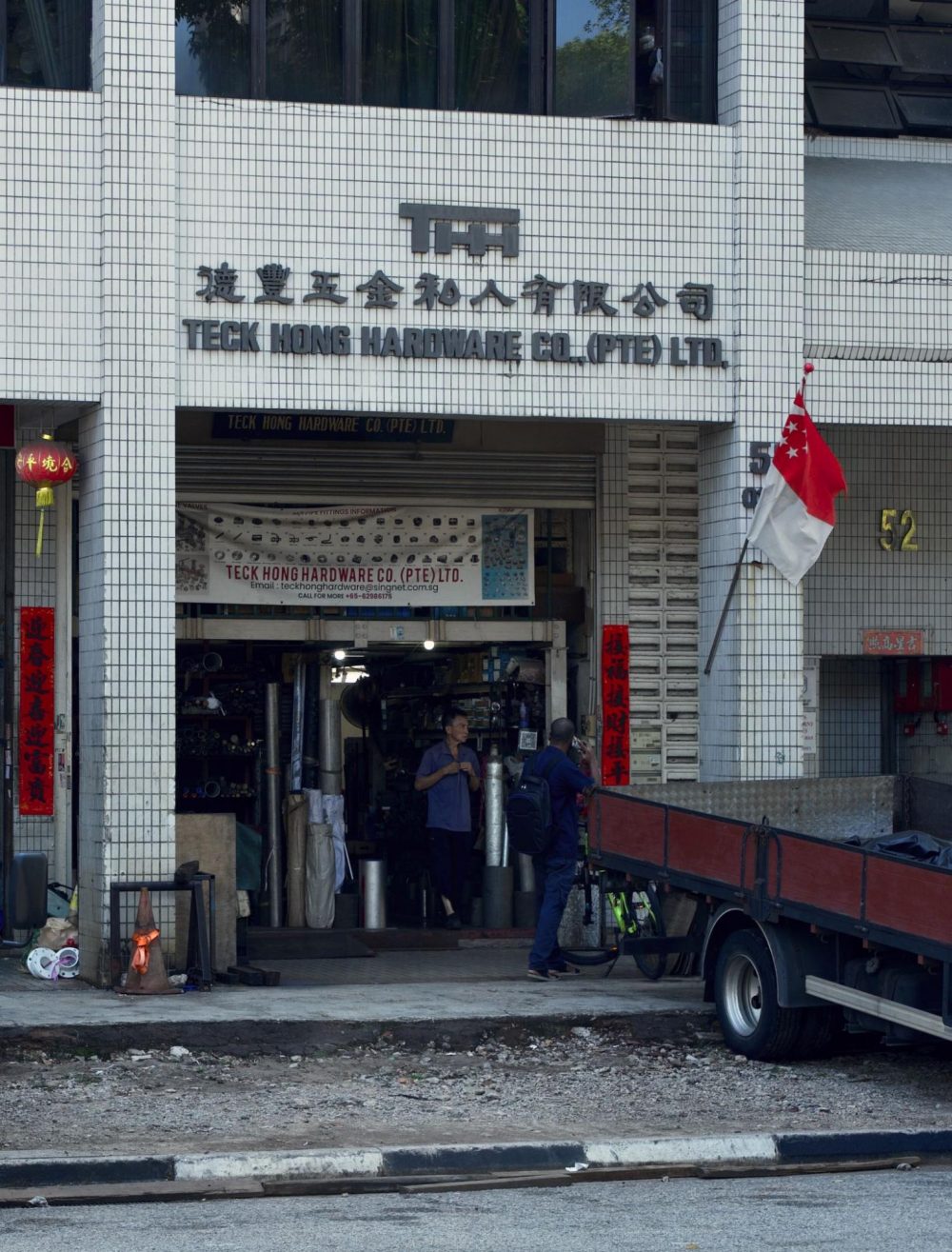 From ‘hardware shop’ serving coffee to thrift shop in 94-year-old ...