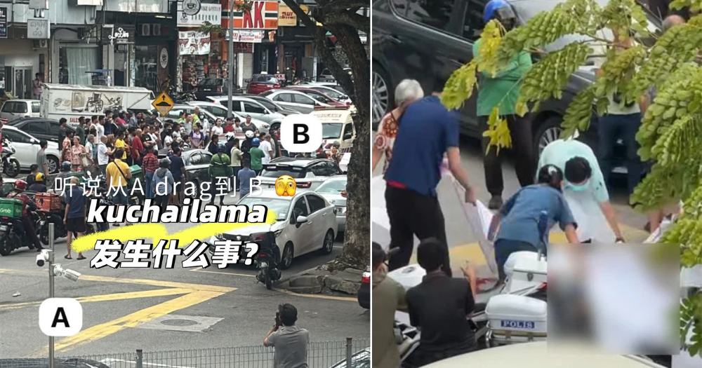 WP candidate Alia Mattar shares photo of dinner with uncle Ahmad Mattar ...