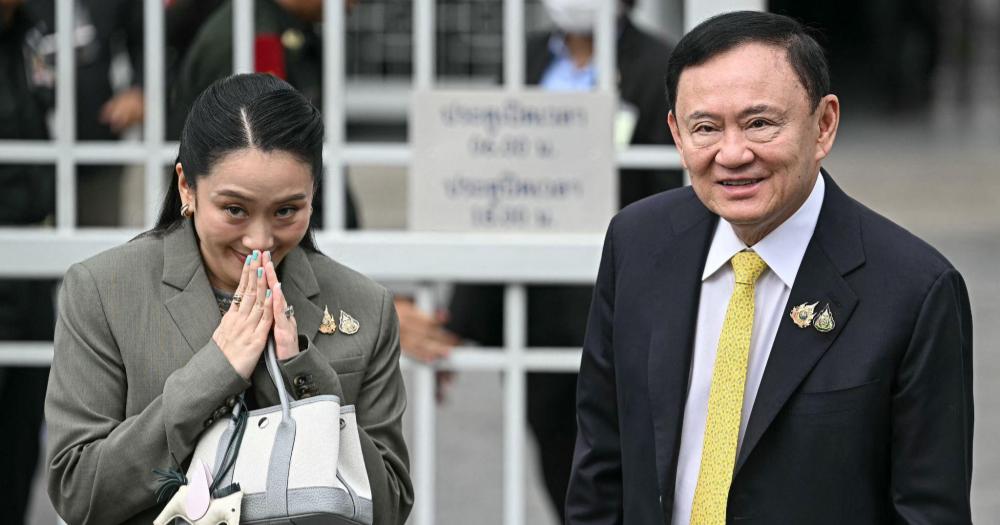 Ex-Thai PM Thaksin to complete 1-year prison sentence, not allowed to serve it in police ...