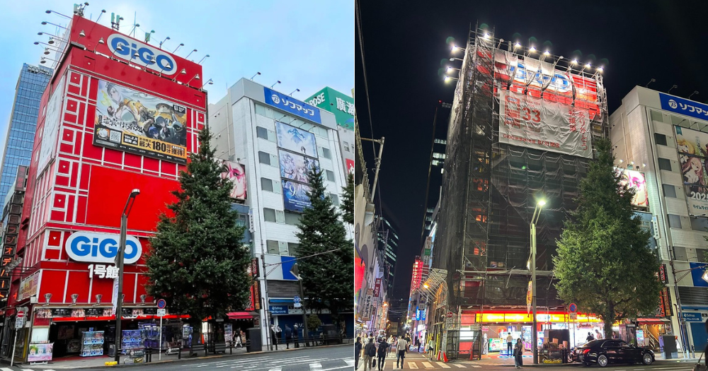 Iconic red building, once Sega's flagship arcade, in Tokyo's Akihabara ...