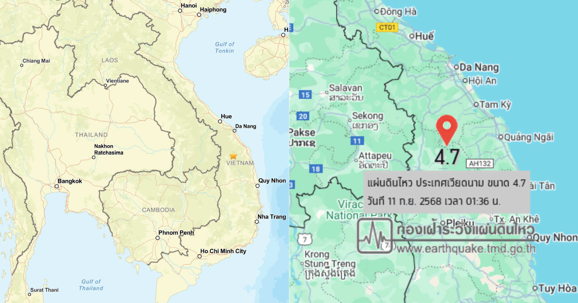 Early morning 4.7-magnitude earthquake detected in Vietnam - Mothership ...